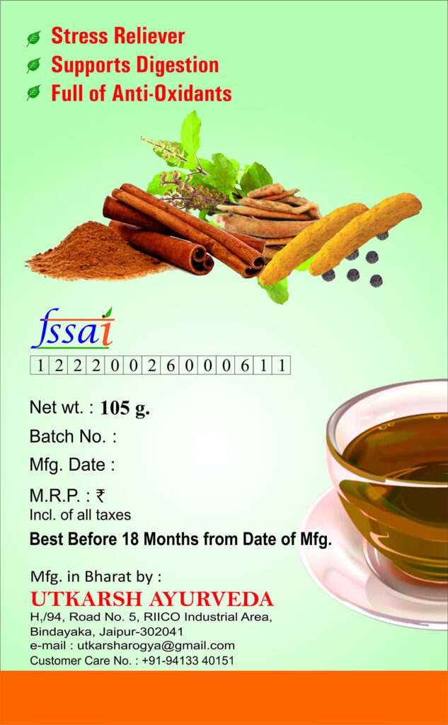 PIOSA Herbal Detox Tea | 70 Servings | Ayurvedic Daily Detox Blend with ...